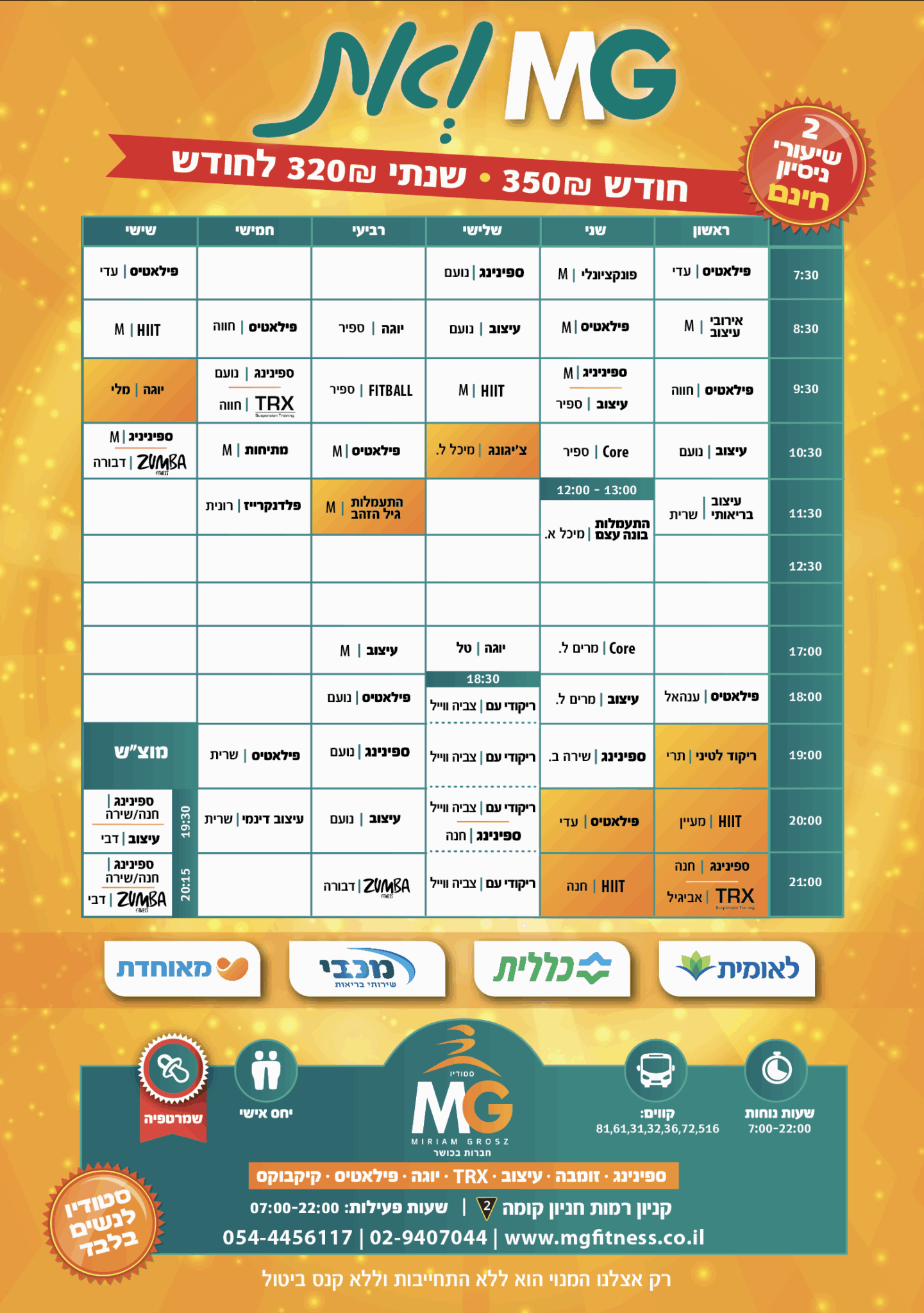 10-October-GYM-Schedule-HEB - mgfitness